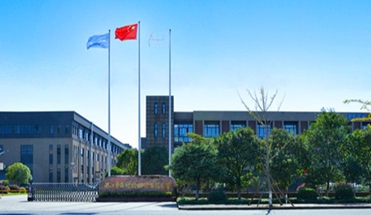 About GaoXin - Jiangsu Gaoxin Electronics Co., Ltd